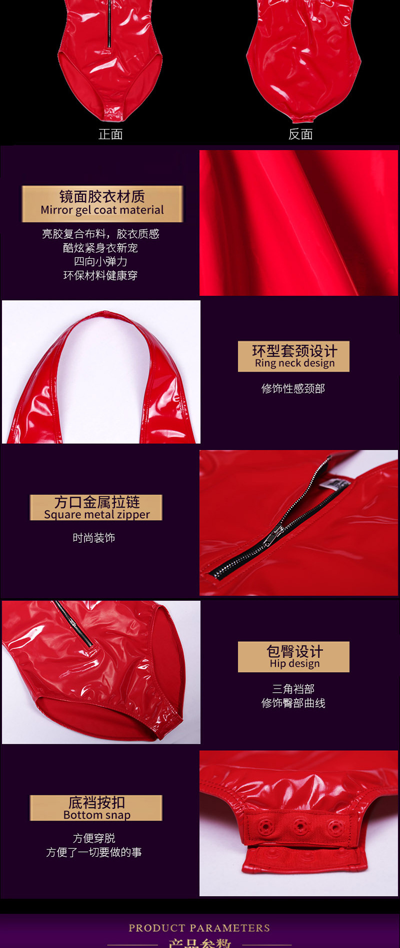 🔥 [30+] Bodystocking Wallpapers | WallpaperSafari