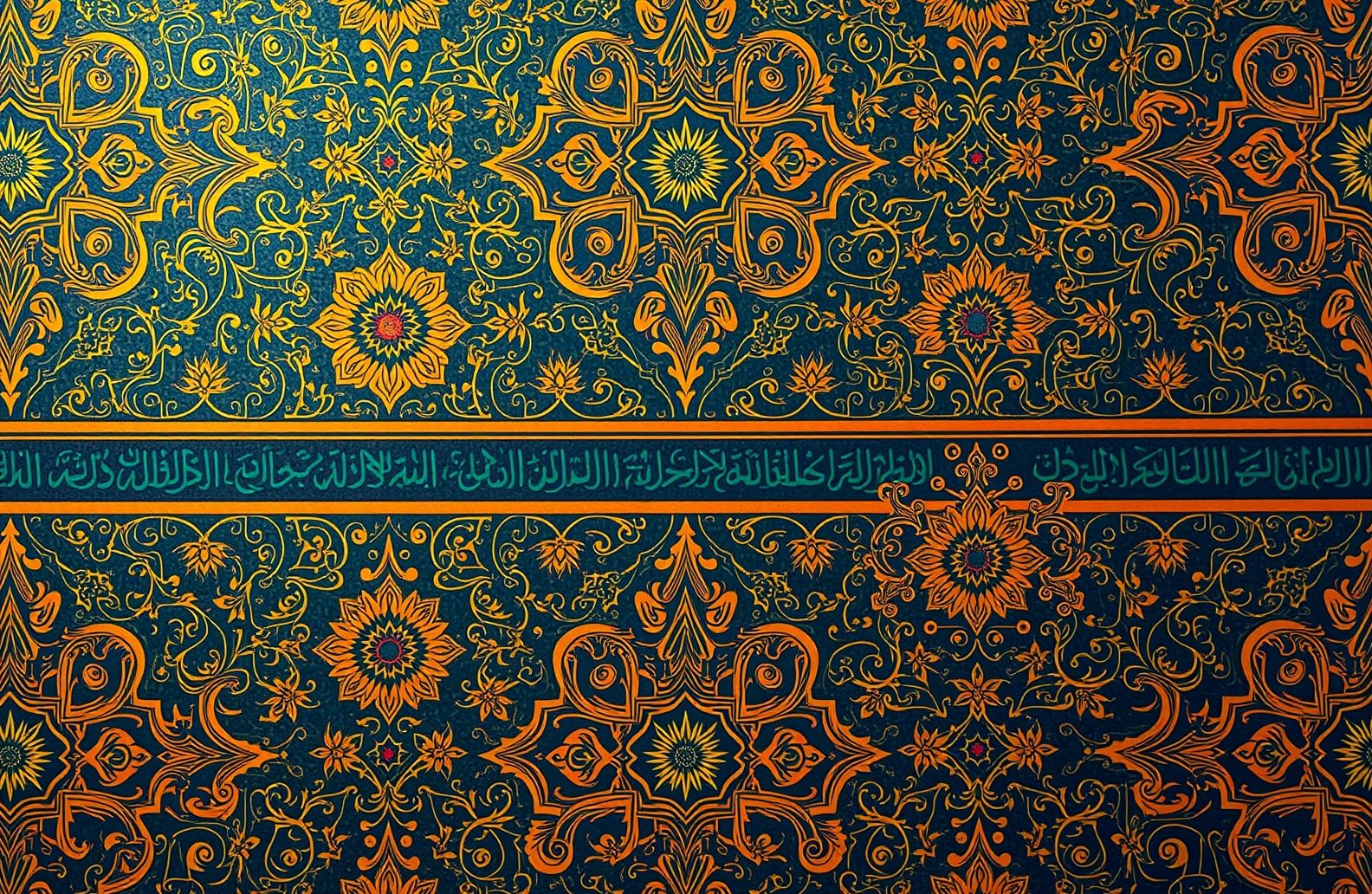 🔥 Free Download Arabic Wallpaper by @sunderwood24 | WallpaperSafari