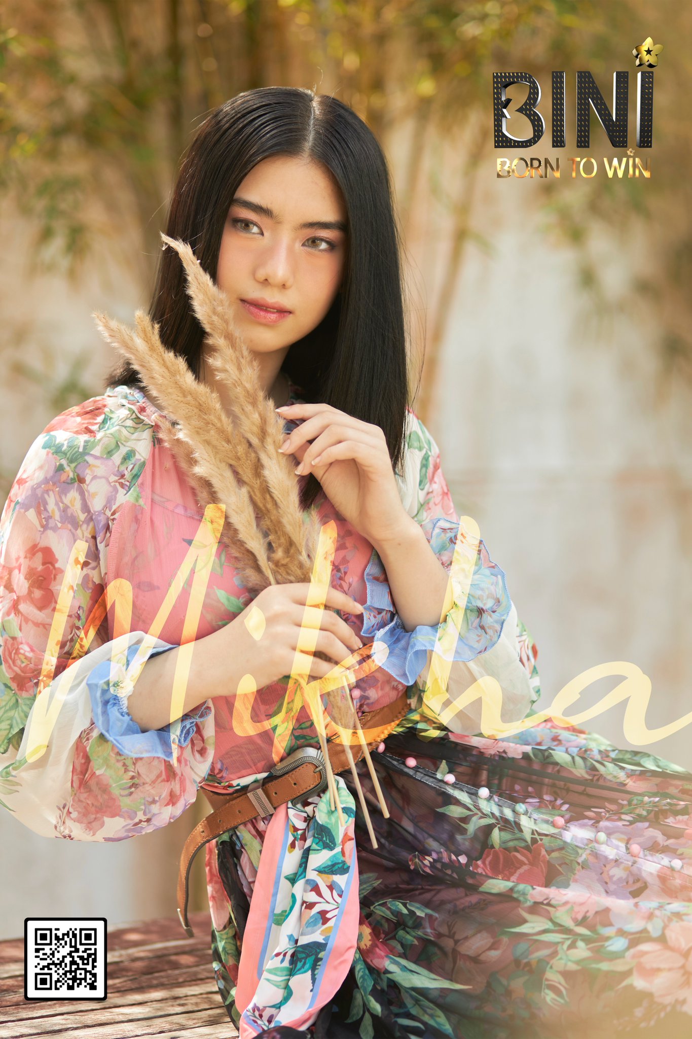 🔥 [50+] Bini Desktop Wallpapers | WallpaperSafari