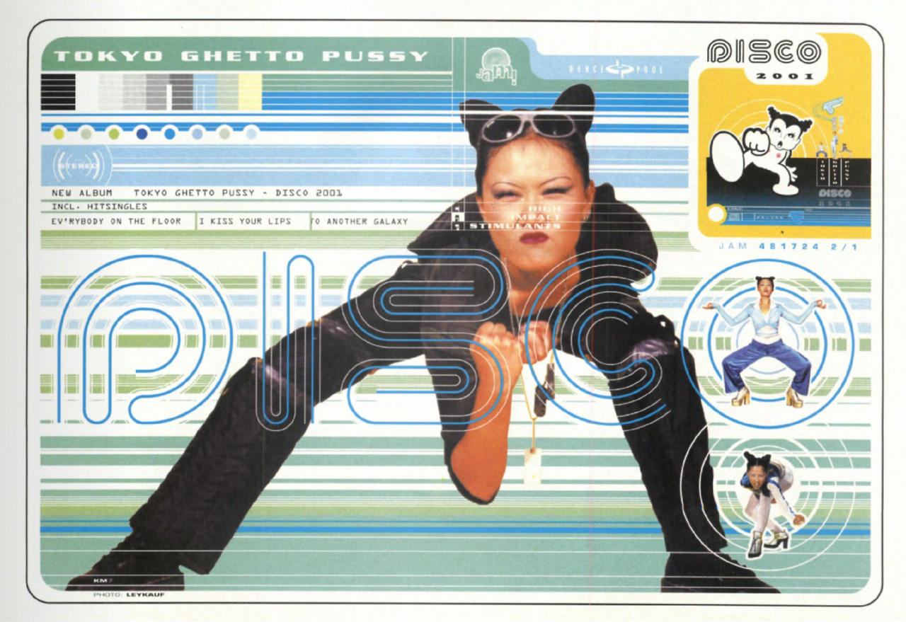 🔥 Free Download Cyber y2k Aesthetic Laptop Wallpaper by @pvaldez ...