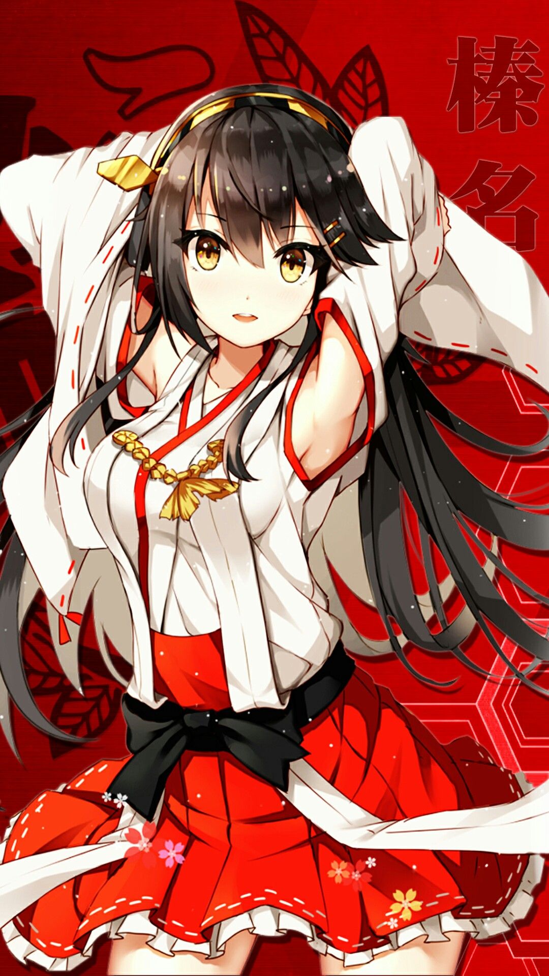 🔥 [40+] Haruna Wallpapers | WallpaperSafari