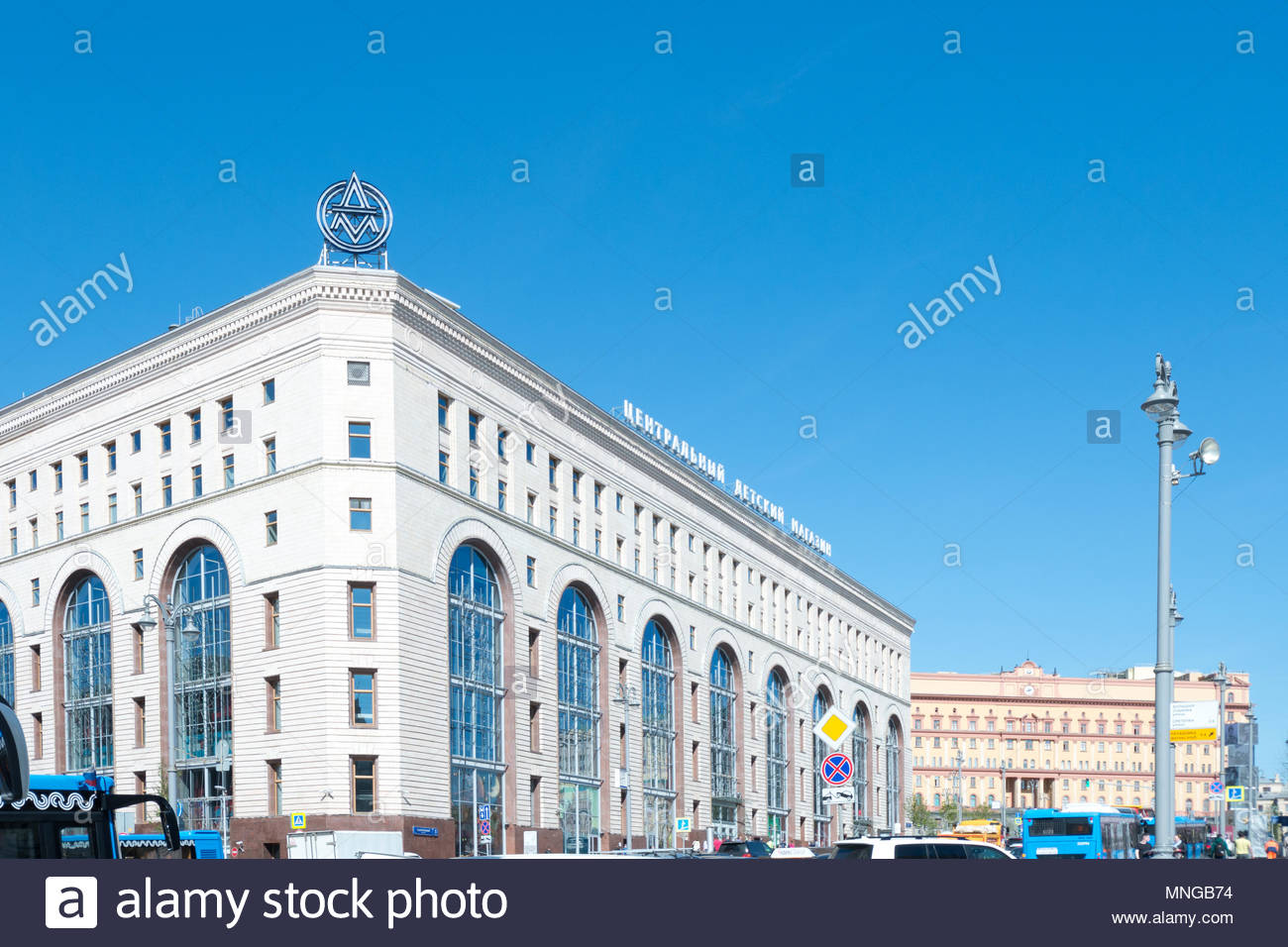 [38+] Headquarters Backgrounds | WallpaperSafari