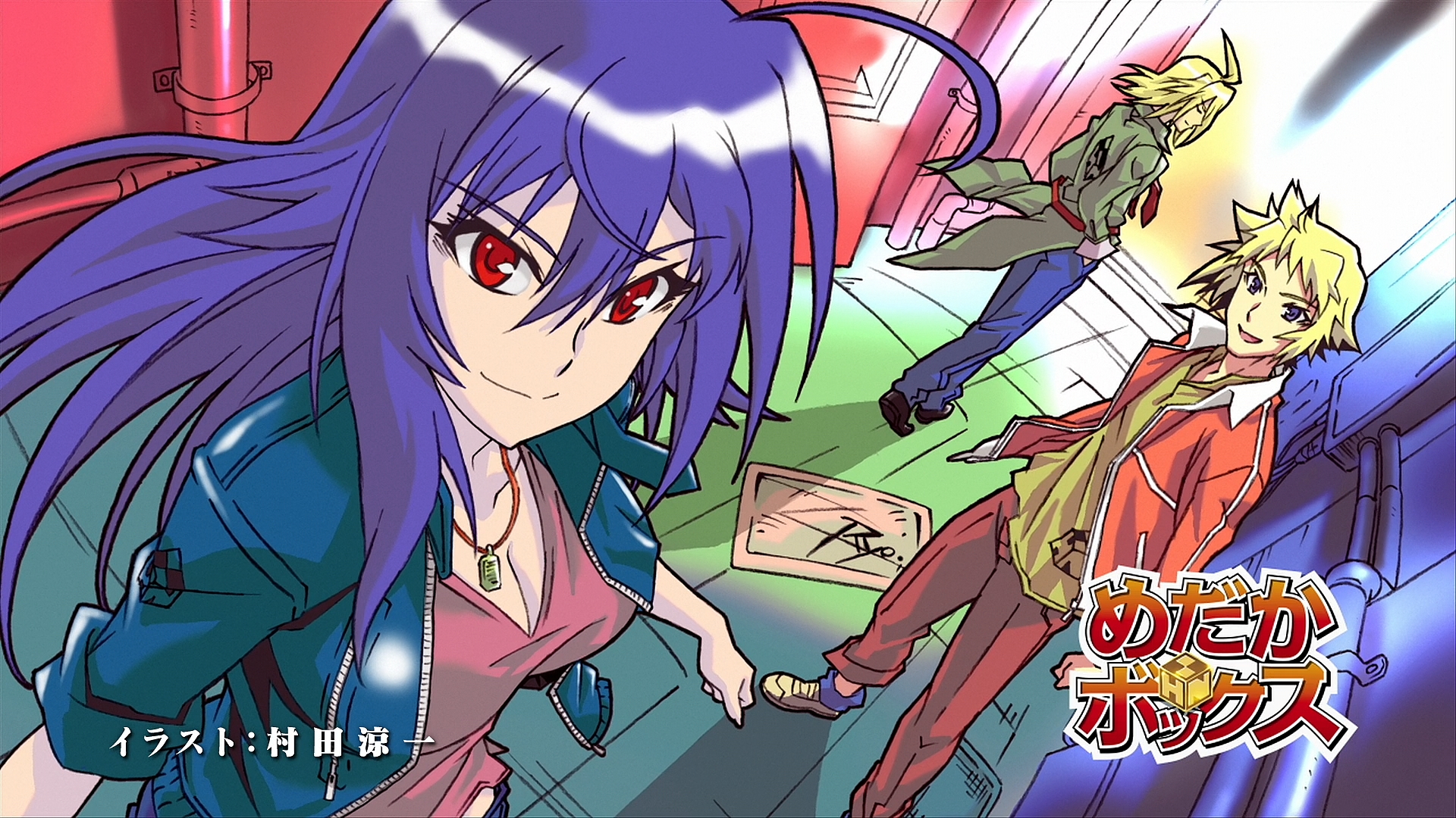 🔥 Free Download Medaka Box Akatsuki Akira Hd Wallpaper Zerochan by ...