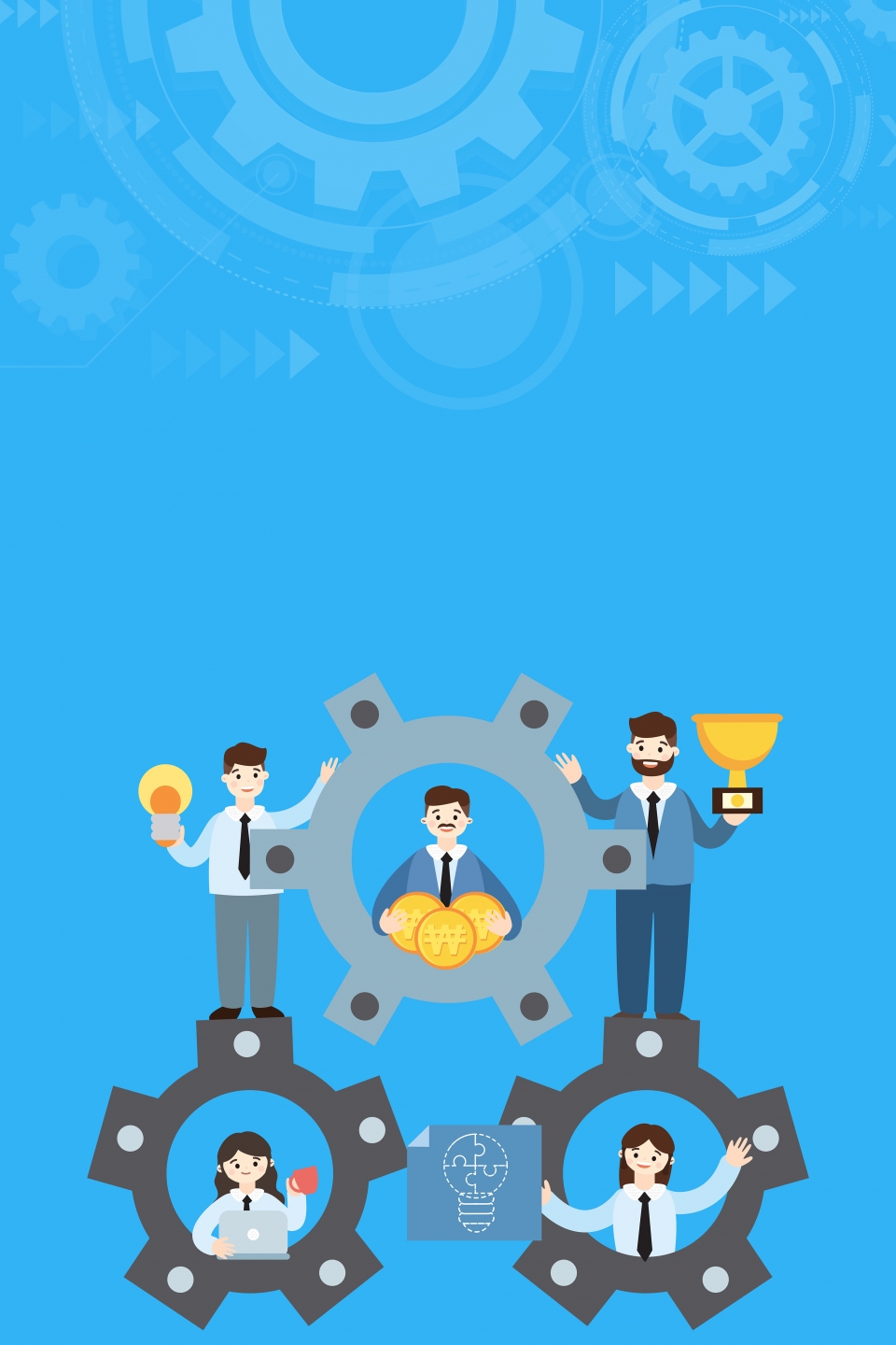 [39+] Cooperation Background on WallpaperSafari