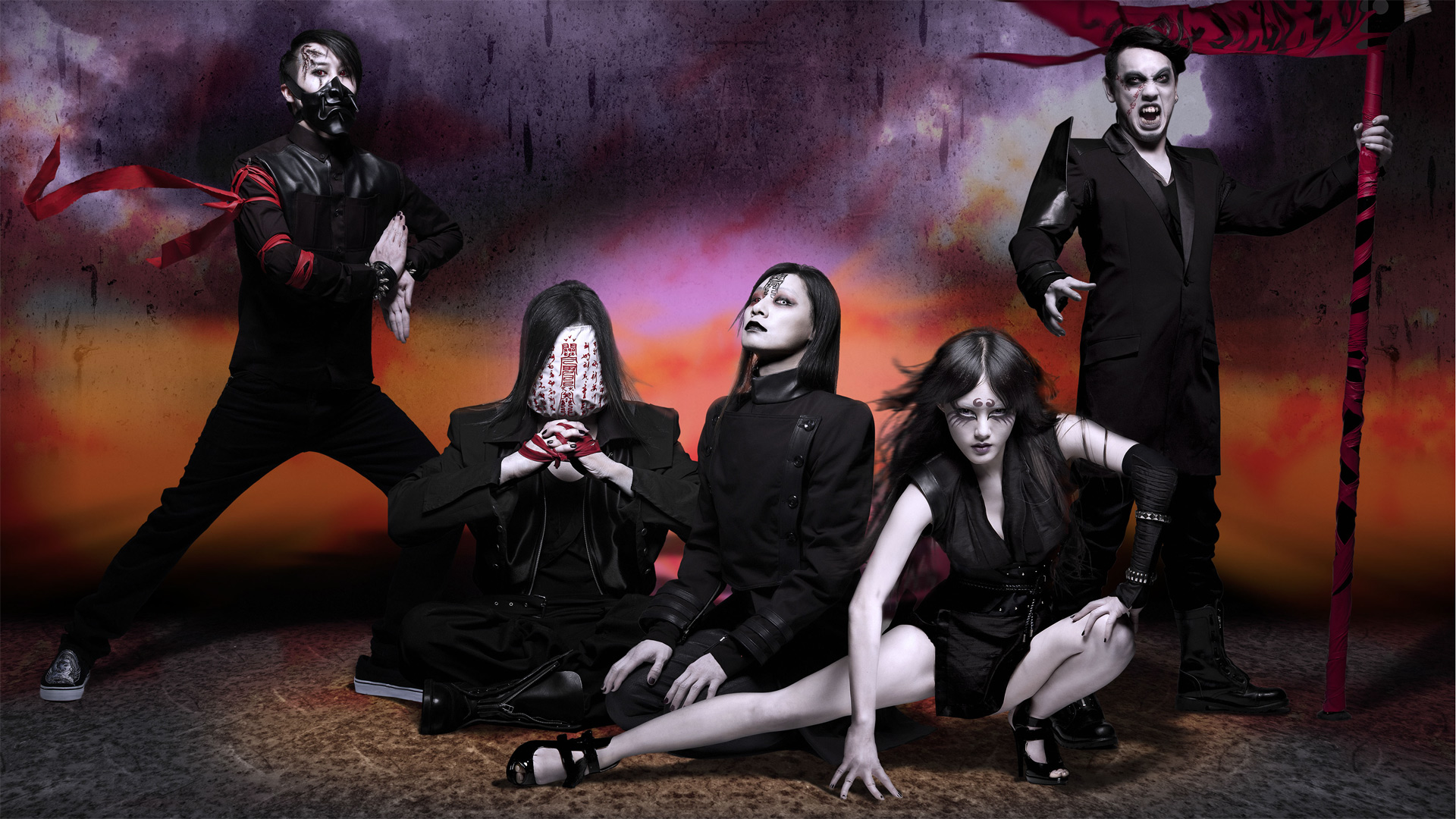 [38+] Chthonic Wallpaper on WallpaperSafari