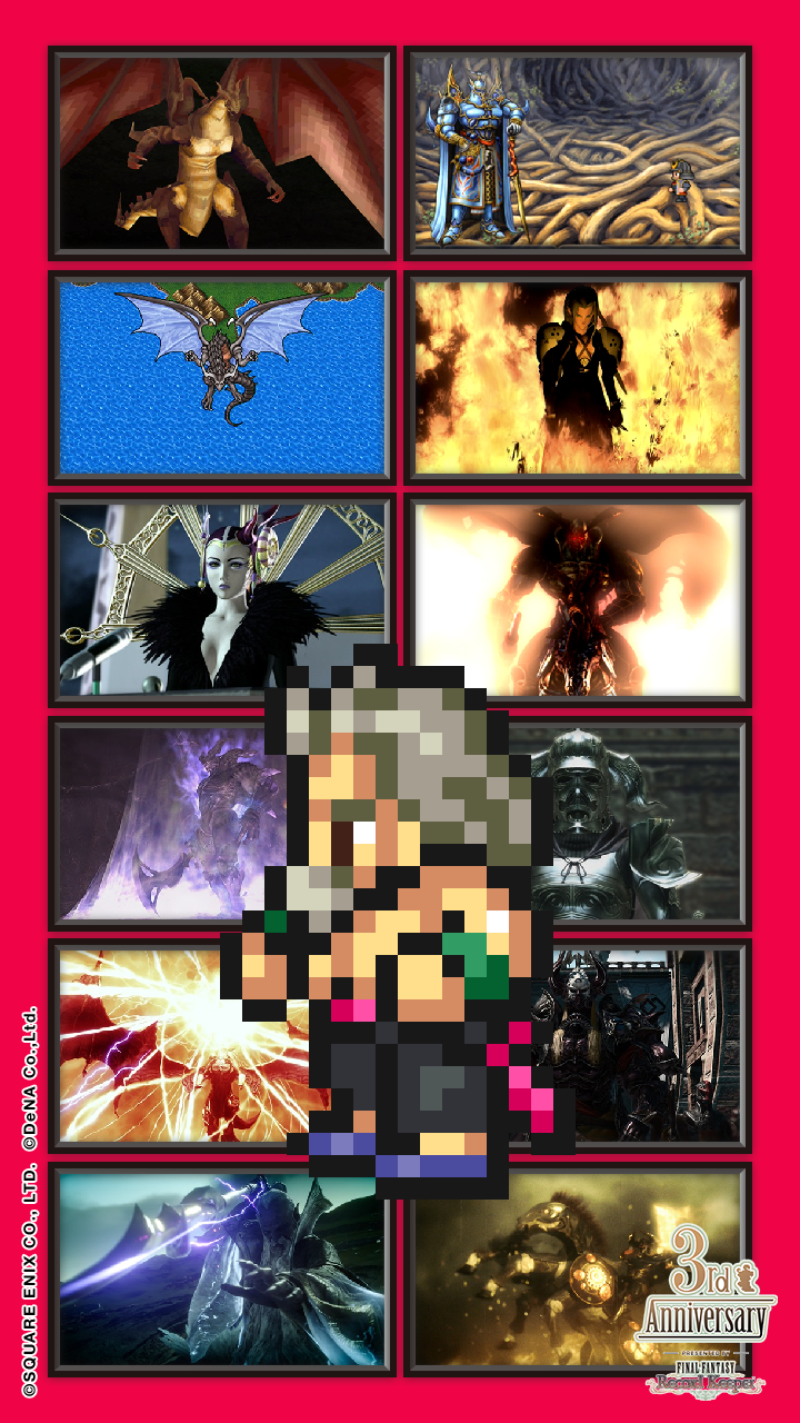 🔥 Free Download Galuf Solos Everything Ffrk Wallpaper Edition ...