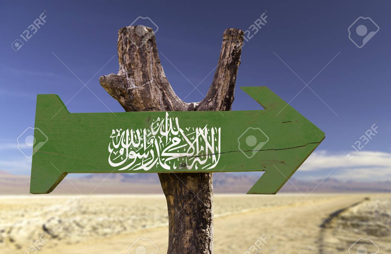 [28+] Hamas Background - WallpaperSafari