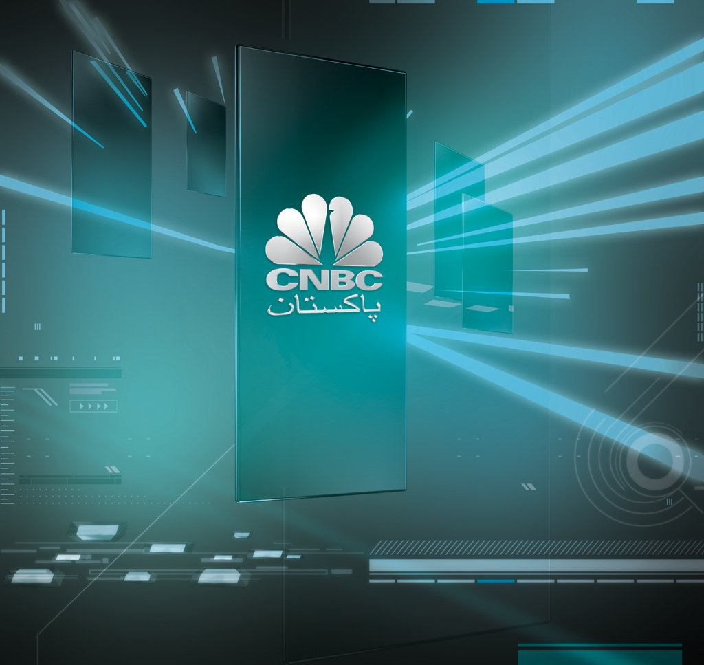 Free Download Backdrop For CNBC Pakistan By Aliather On 1024x967 For free-download-backdrop-for-cnbc-pakistan-by-aliather-on-1024x967-for