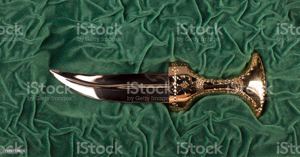 🔥 [46+] Dagger Background | WallpaperSafari