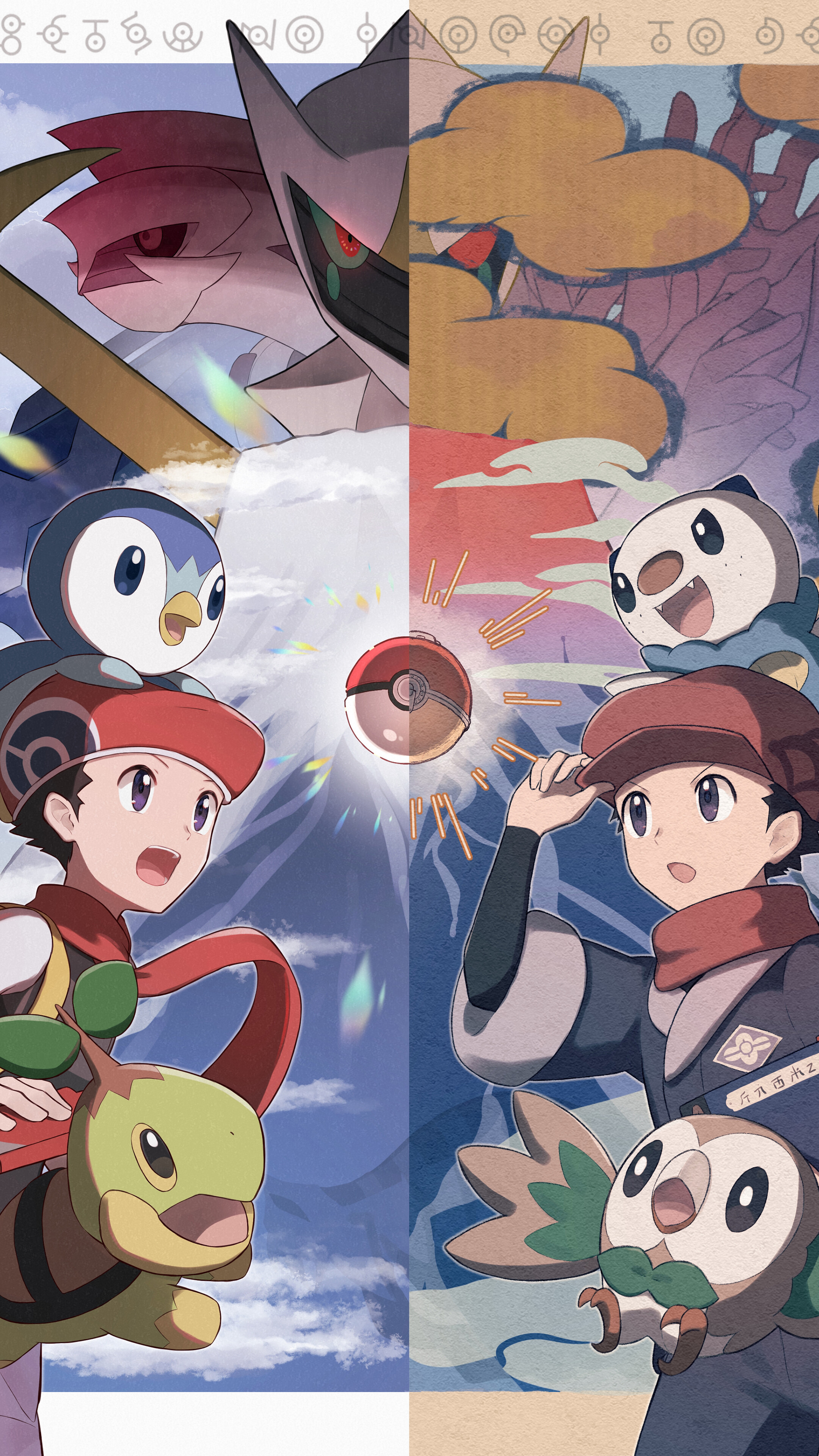 🔥 [70+] Pokemon Legends Arceus Wallpapers | WallpaperSafari