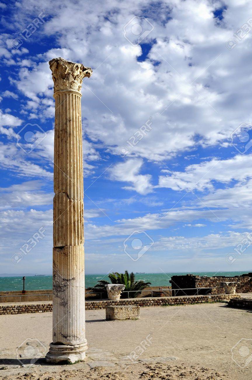 [39+] Carthage Background | WallpaperSafari