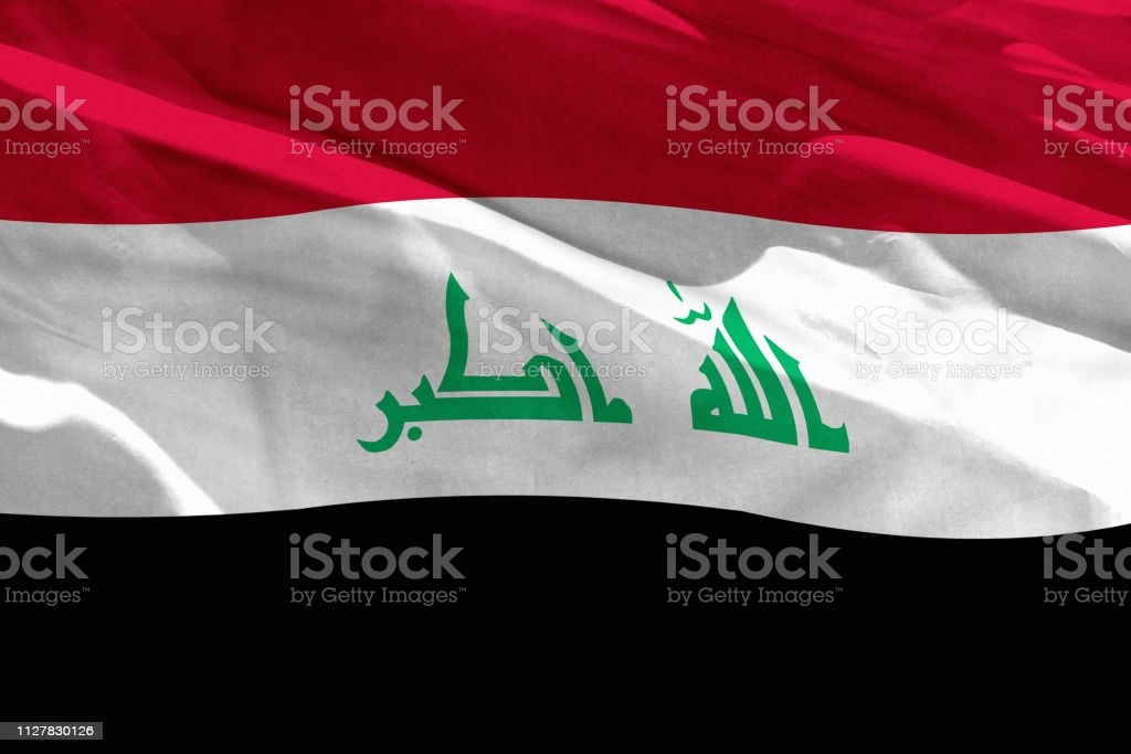 🔥 [57+] Iraq Background | WallpaperSafari