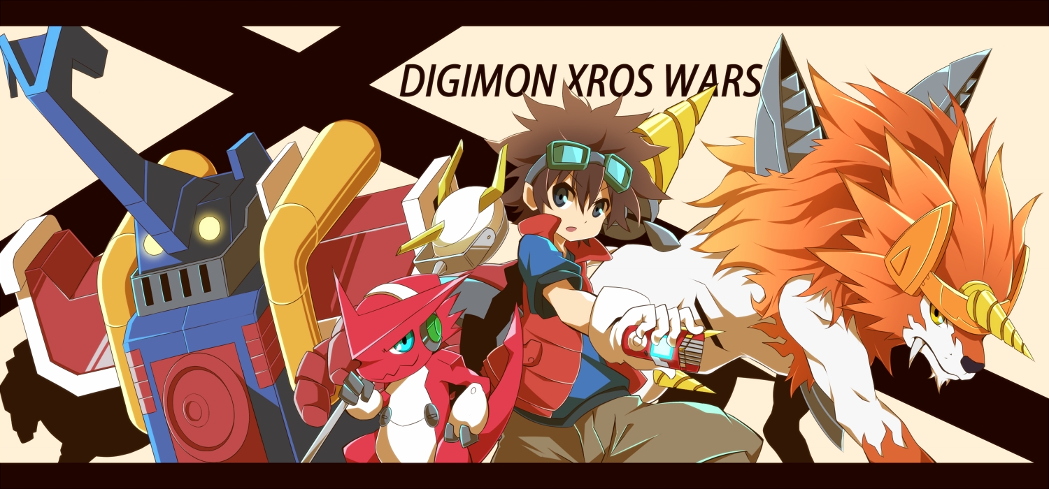 🔥 Free Download Dorulumon Digimon Xros Wars Zerochan Anime Image Board ...