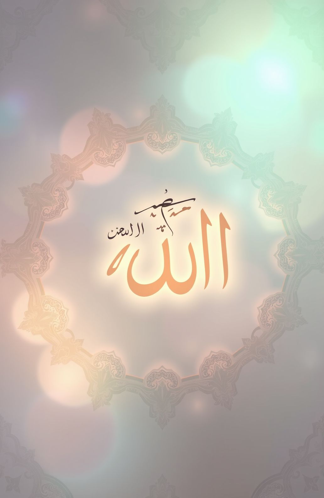 🔥 Free Download Beautiful Allah Names Wallpaper by @amandalucero ...