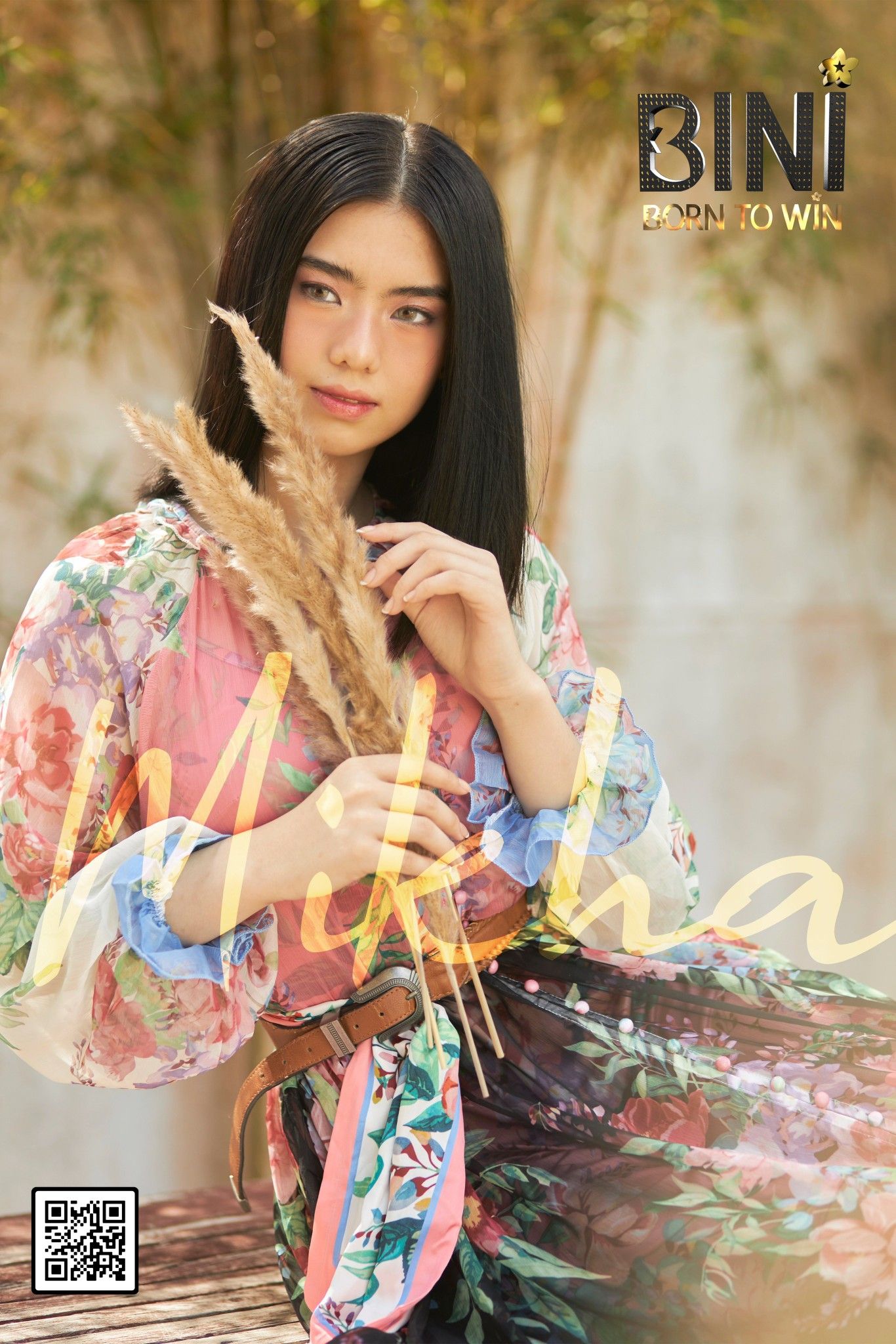 🔥 [50+] Bini Desktop Wallpapers | WallpaperSafari