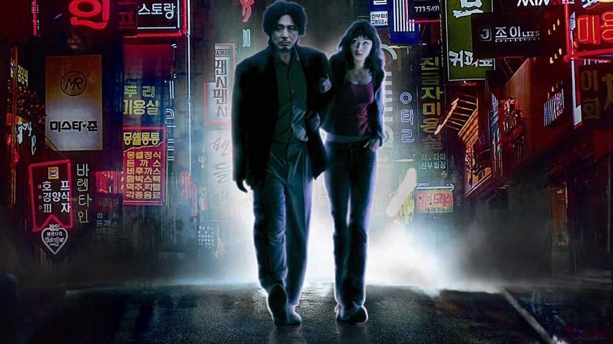 30 Korean Movies Wallpapers WallpaperSafari