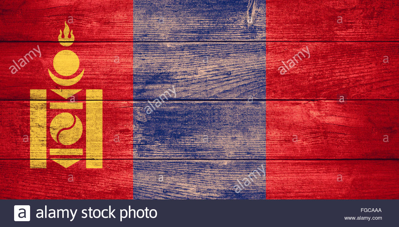 [29+] Mongolian Background on WallpaperSafari