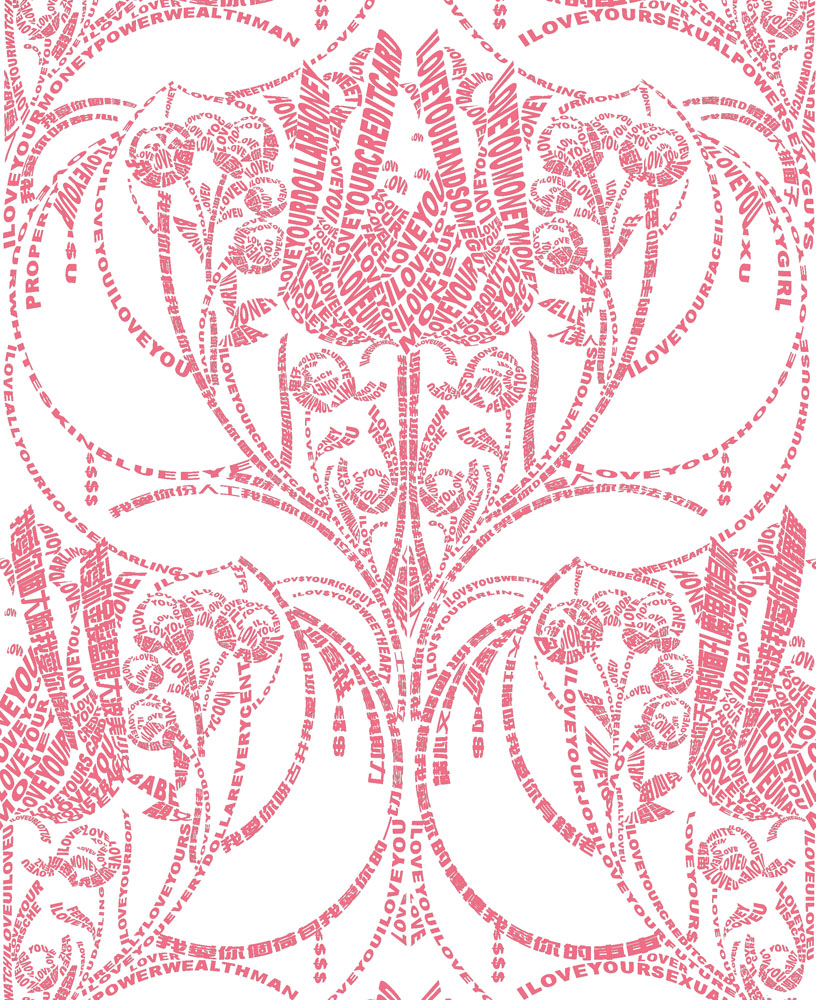 Free download The Yellow Wallpaper Charlotte Perkins Gilman [600x600 ...