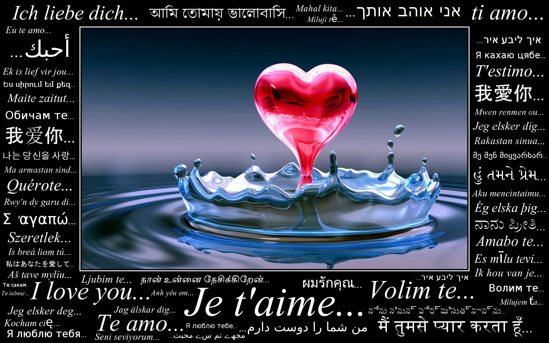 Free Download Love Quotes I LOVE YOU 1920x1200 For Your Desktop Free Download Love Quotes I LOVE YOU 1920x1200 For Your Desktop
