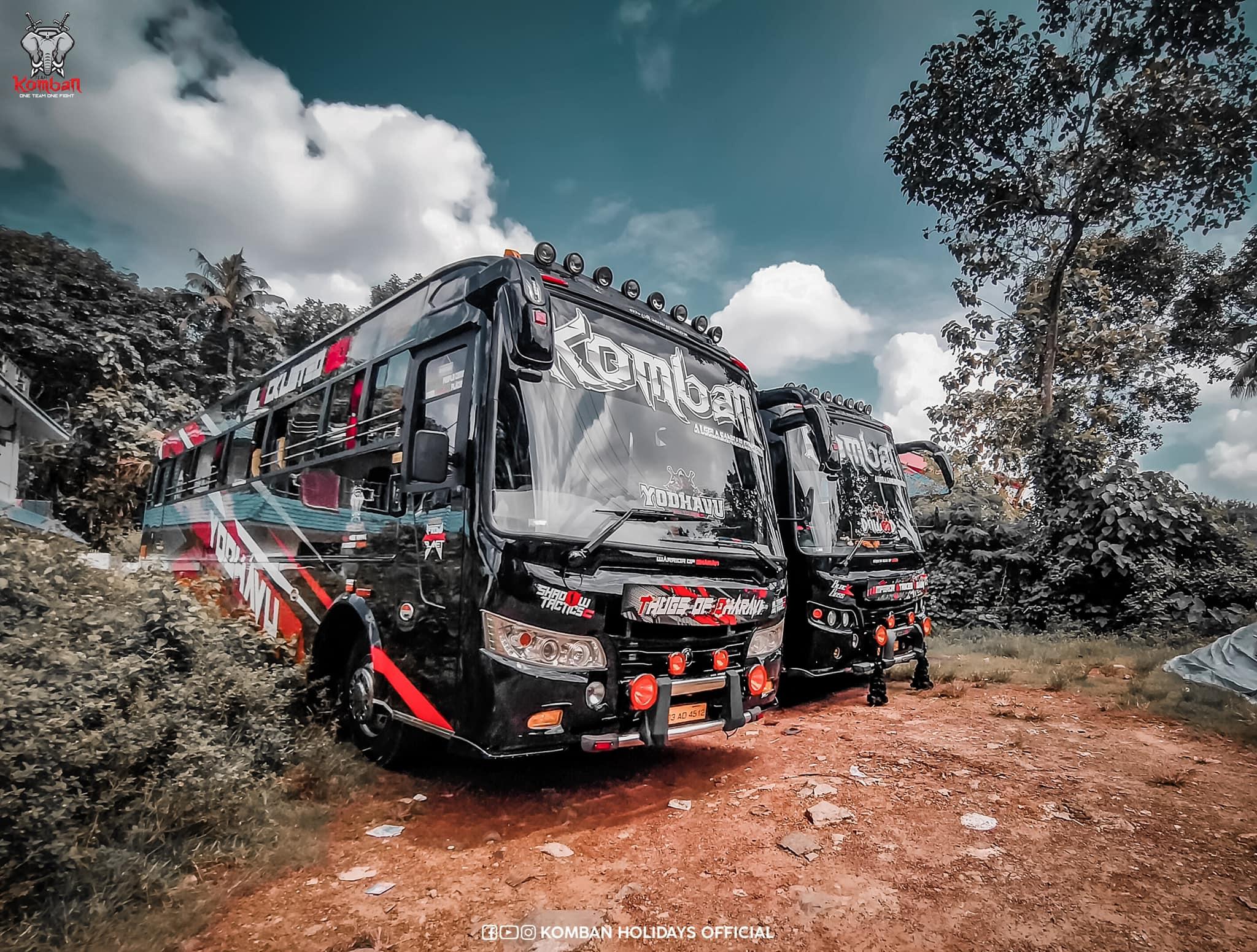 🔥 [20+] Komban Holidays Wallpapers | WallpaperSafari