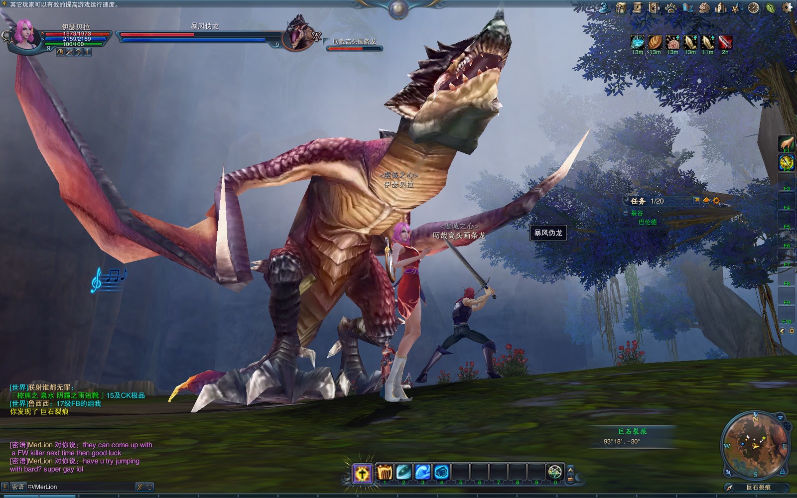 🔥 Free Download Forsaken World Kb by @marthaa28 | WallpaperSafari