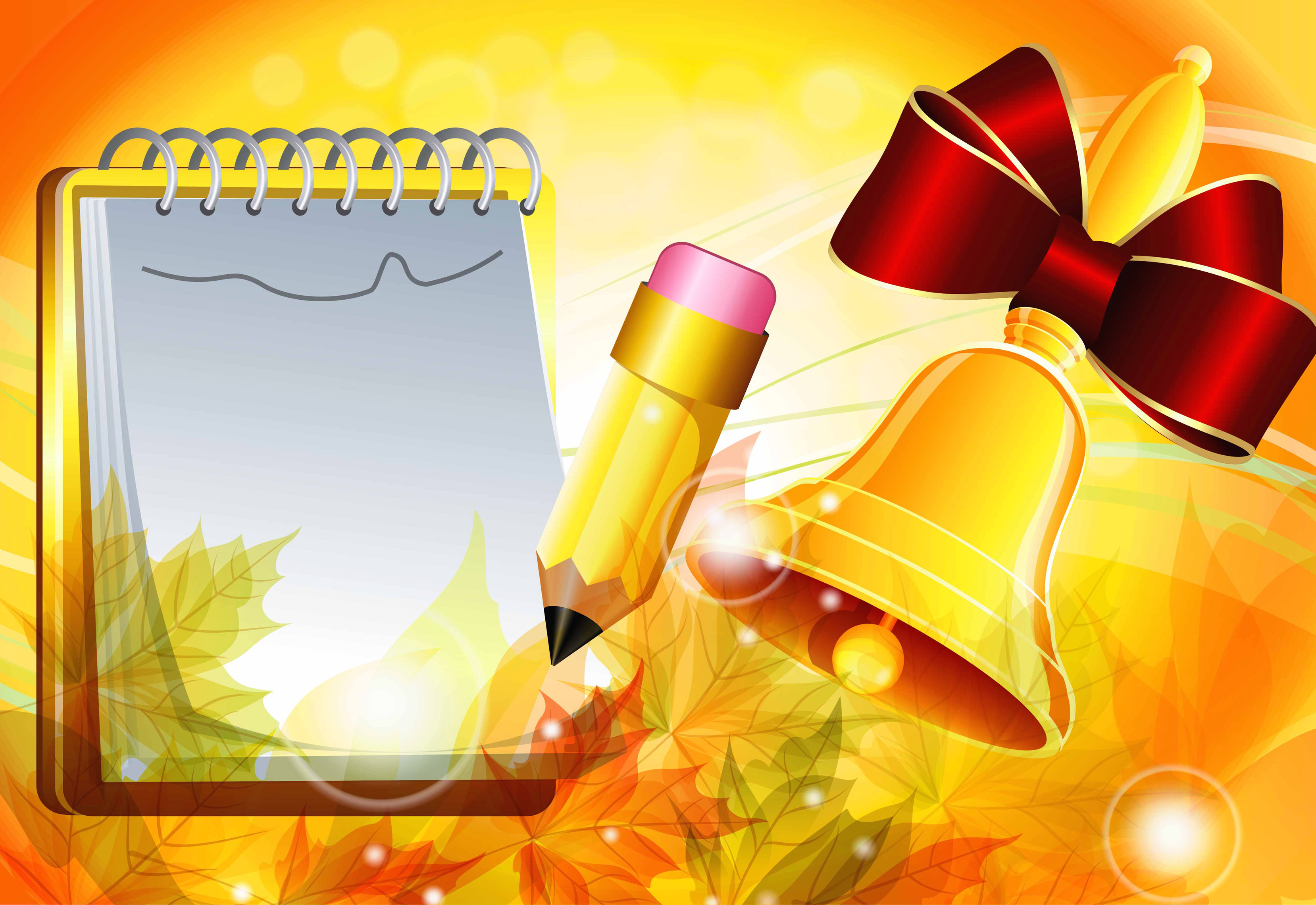 Free Download First School Day Wallpaper Gallery Yopriceville High 