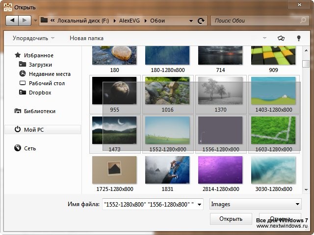 Free download auto wallpaper changer windows xp wwwhigh definition ...