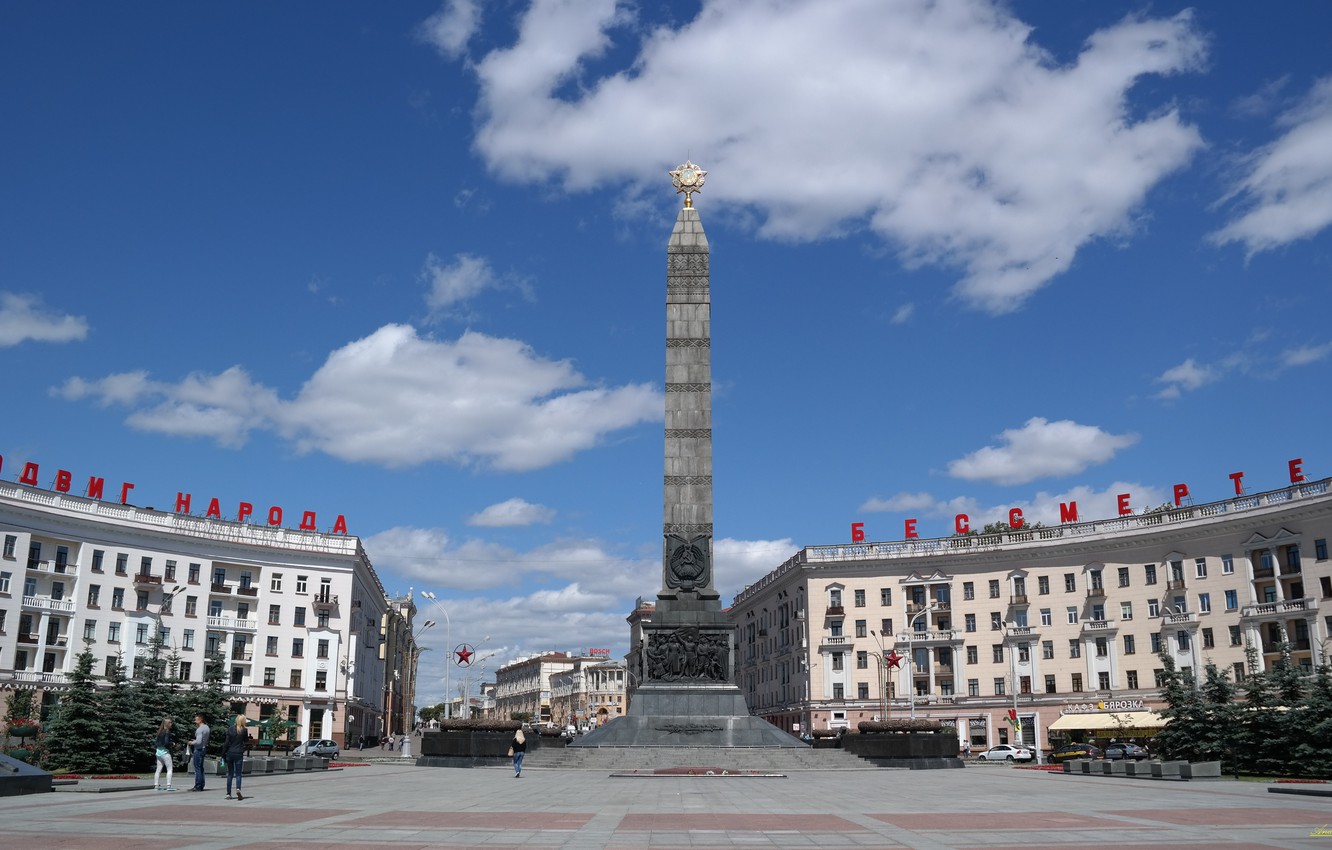 🔥 Free Download Wallpaper Area Victory Minsk Monument Square Hero by ...