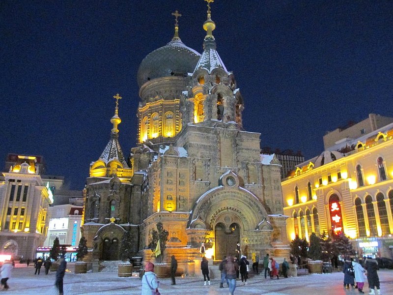 🔥 Free Download Image De Harbin T L Chargement Gratuit Sur Pik Wallpaper by @nancyh ...