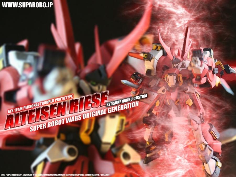 🔥 [50+] Alteisen Wallpapers | WallpaperSafari