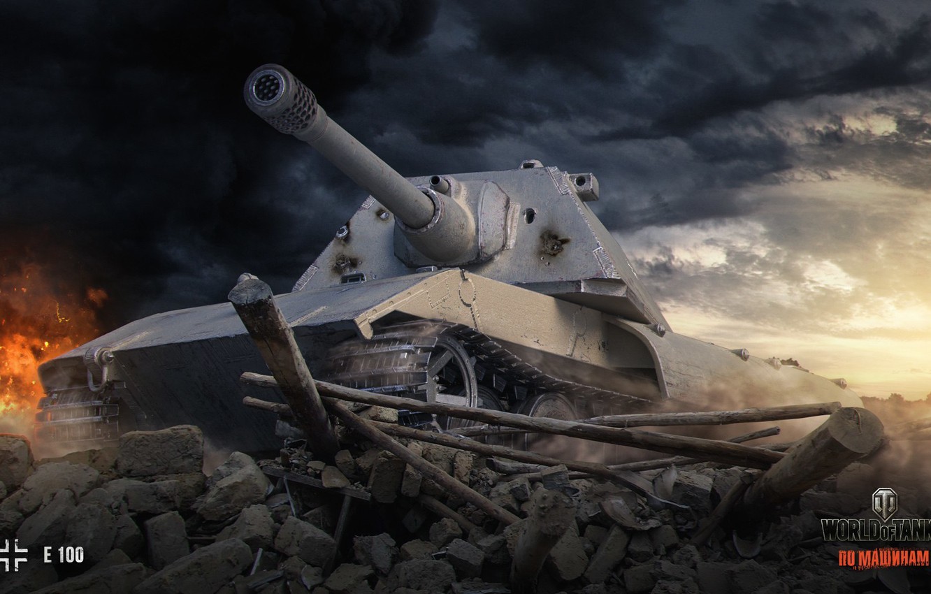 Wot E100 Wallpaper