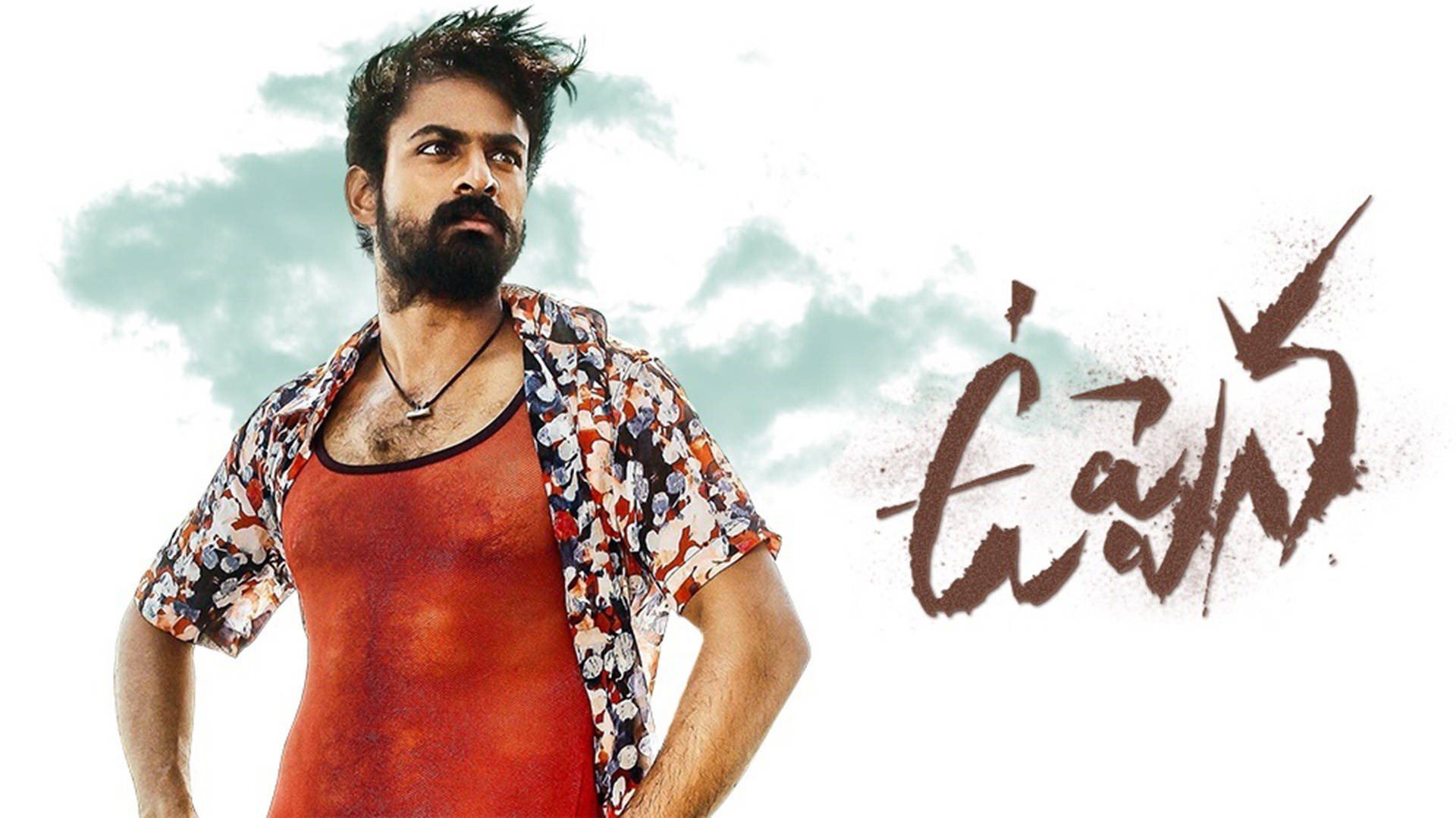 🔥 [40+] Uppena Wallpapers | WallpaperSafari