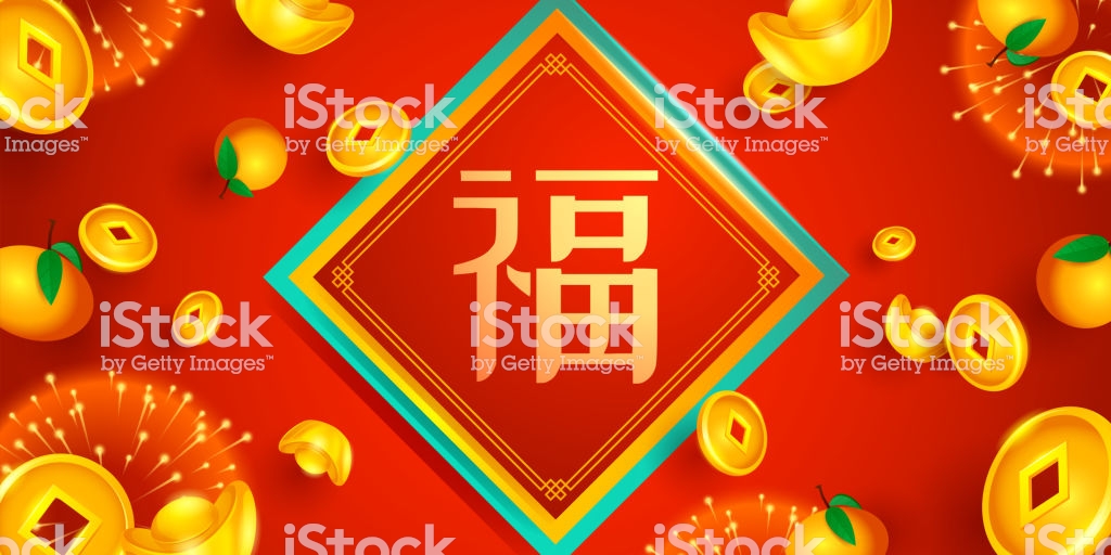 🔥 [35+] Prosperity Background | WallpaperSafari