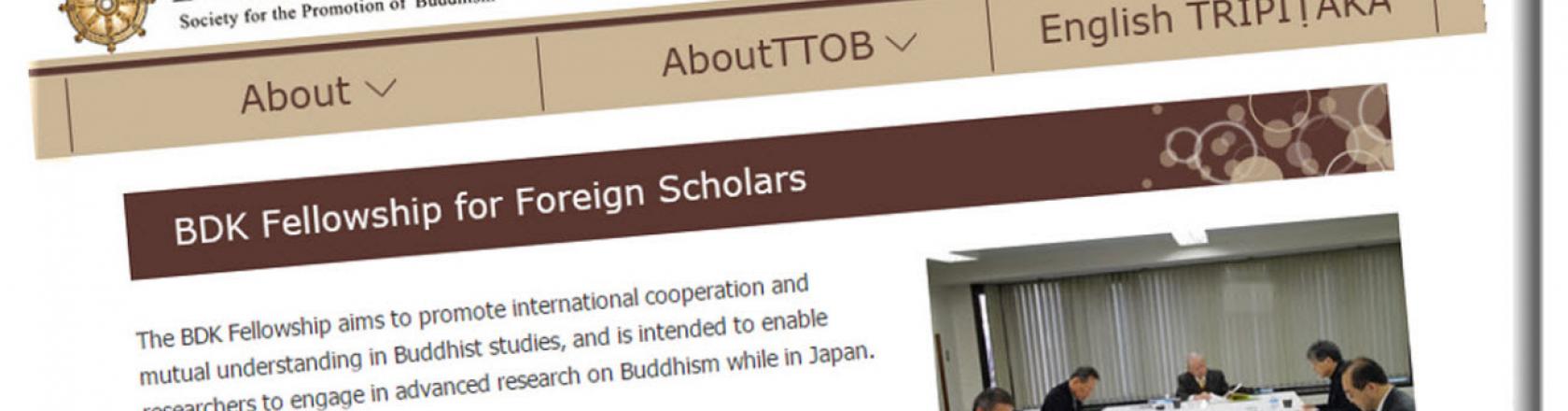 🔥 Free Download Bdk America by @jdixon24 | WallpaperSafari