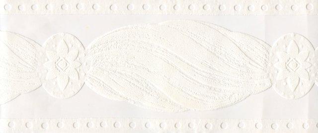 White Paintable Embossed Wallpaper Borders