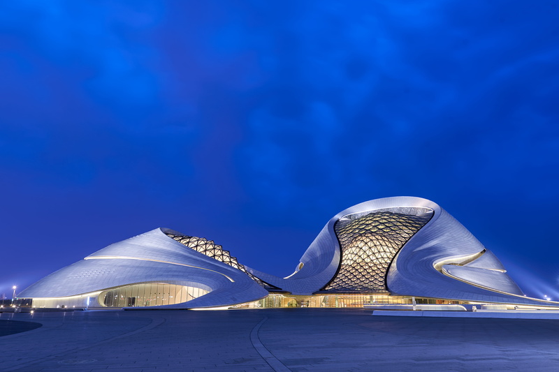 🔥 Free Download Harbin Hd Wallpaper by @adalton | WallpaperSafari