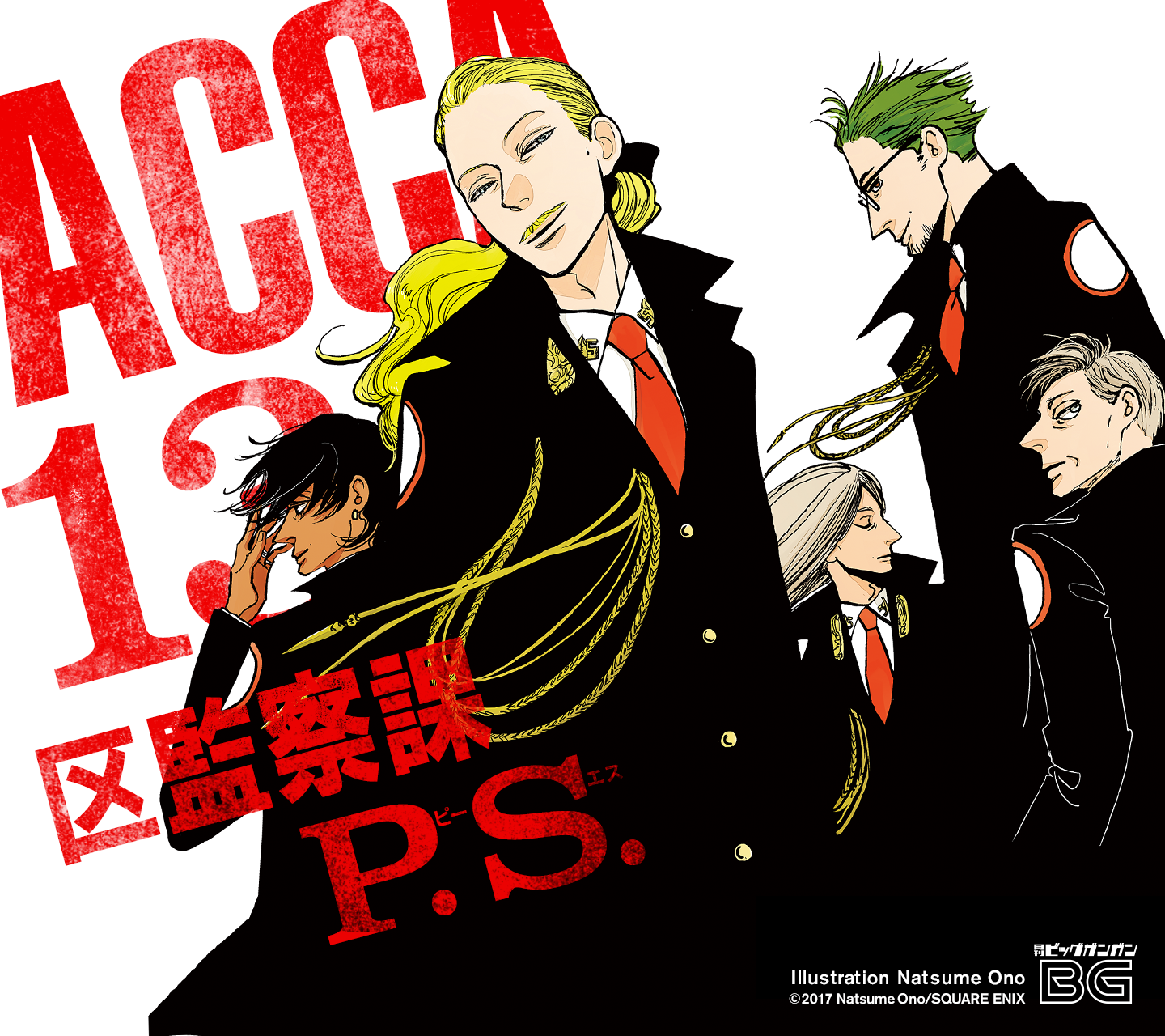 🔥 [30+] ACCA Wallpapers | WallpaperSafari