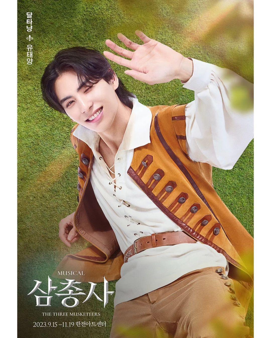 🔥 Free Download Dkz Mingyu sf9 Yoo Taeyang Ren Choi Mingi Pentagon Hui ...