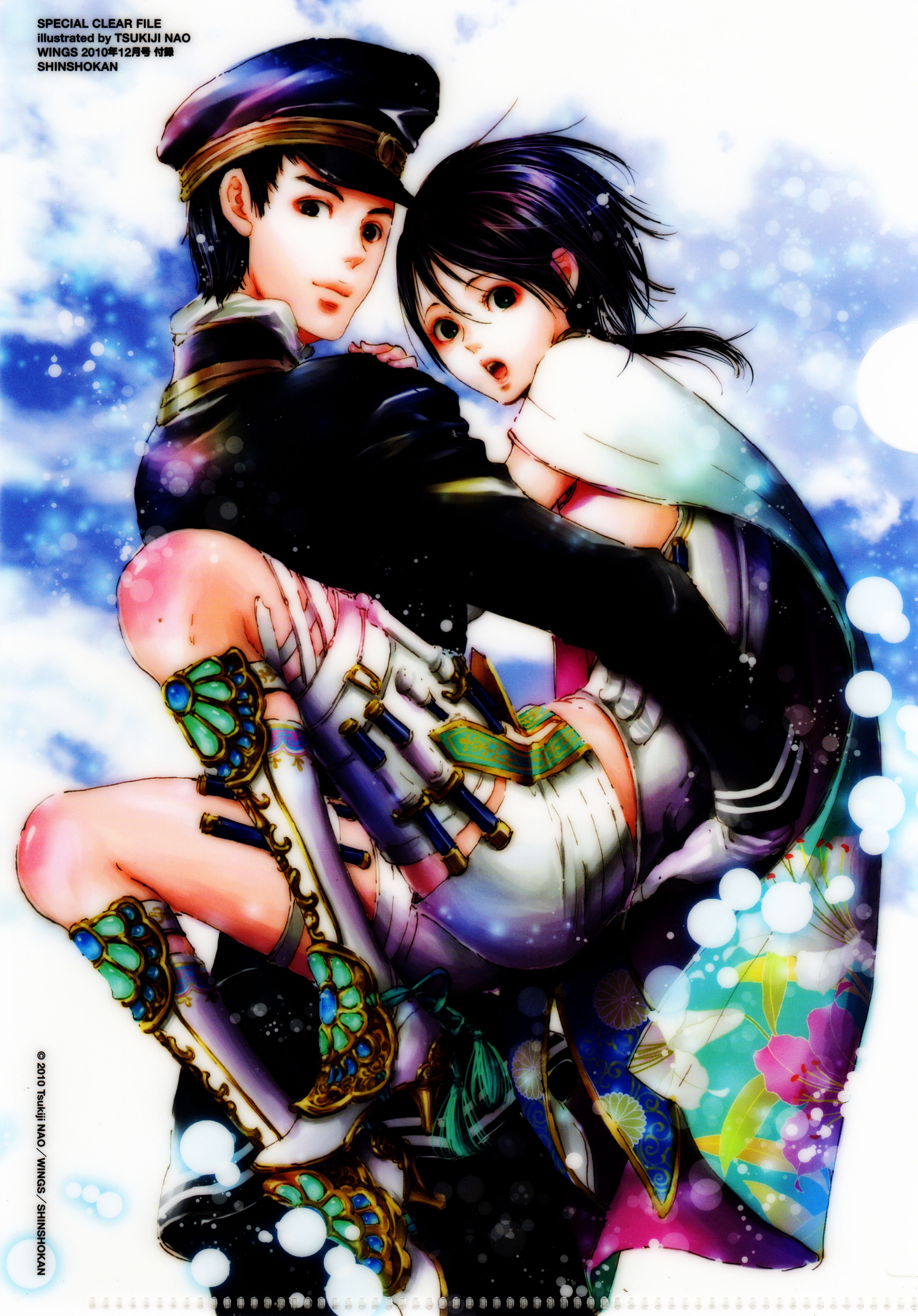 🔥 [40+] Adekan Wallpapers | WallpaperSafari