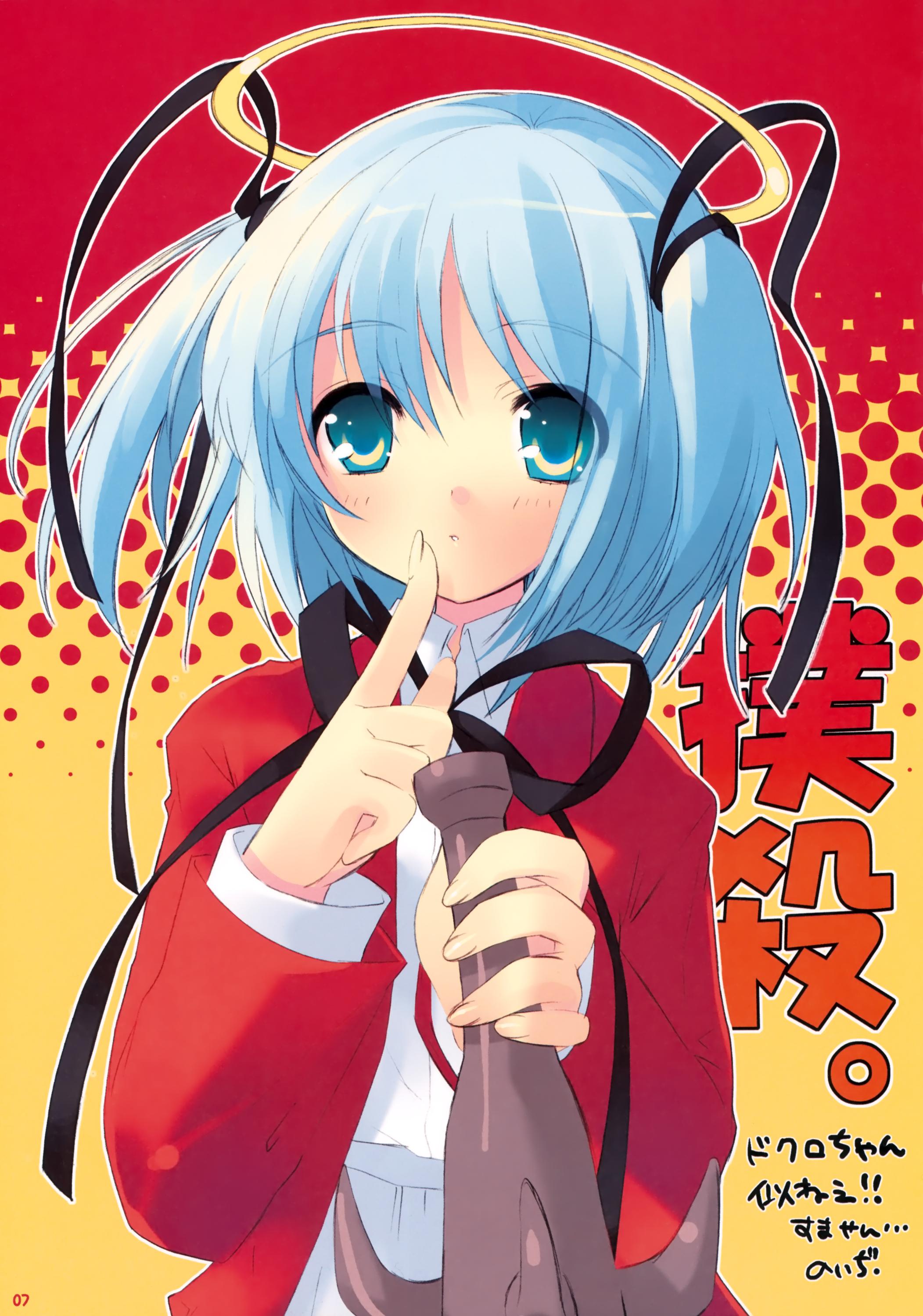🔥 [30+] Bludgeoning Angel Dokuro-chan Wallpapers | WallpaperSafari