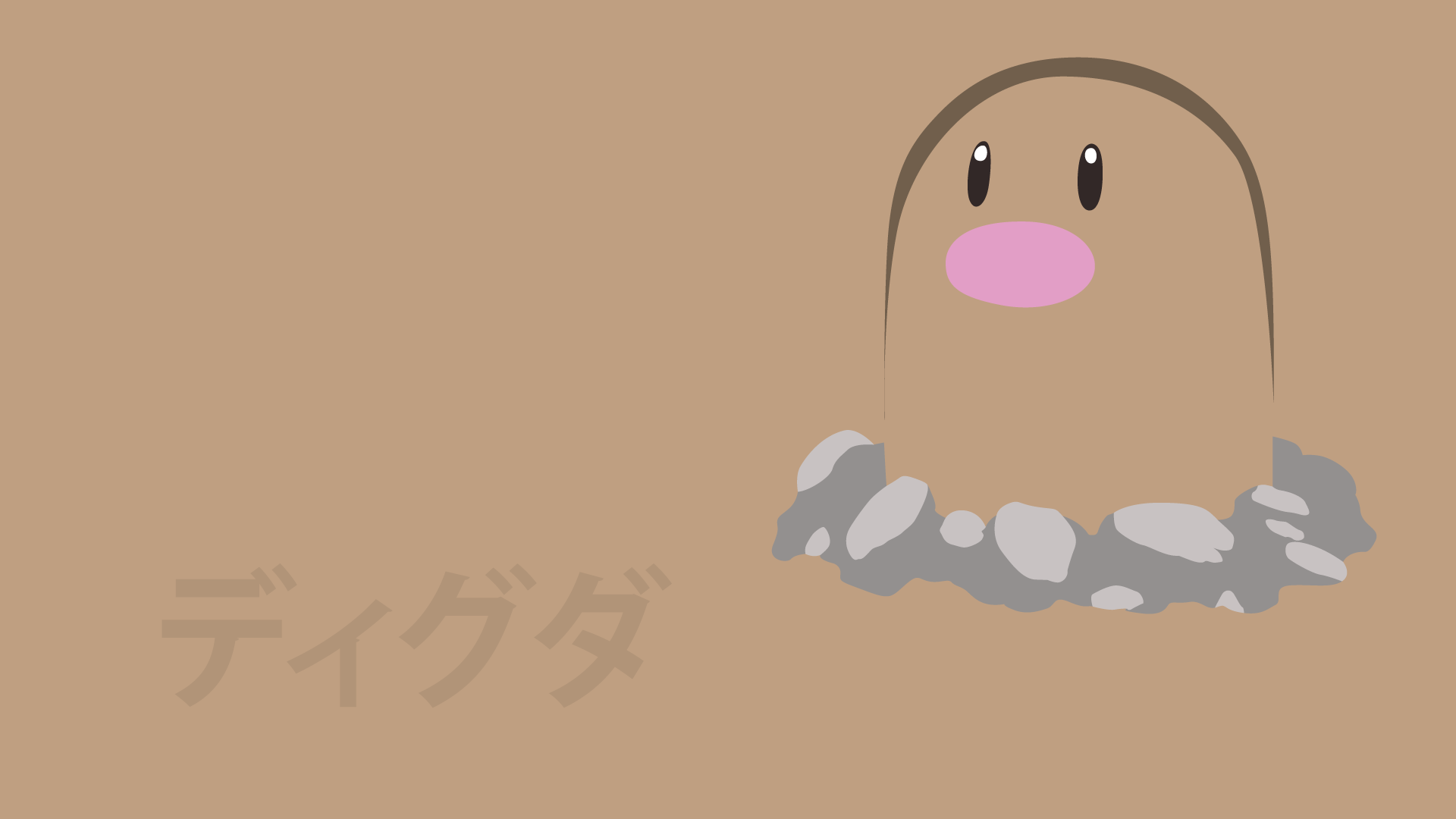 🔥 [100+] Diglett HD Wallpapers | WallpaperSafari