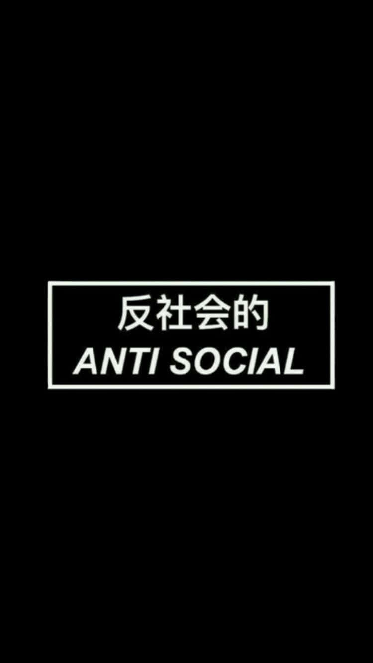 🔥 [40+] Anti Social Wallpapers | WallpaperSafari