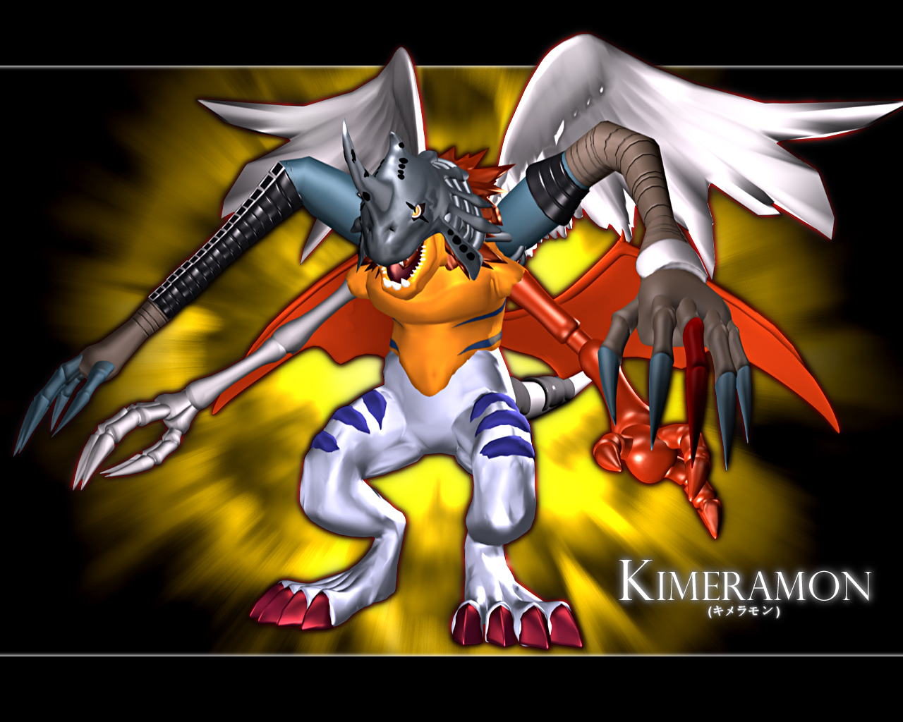 🔥 Free Download Kimeramon 3d By Me eaa123 by @jhall60 | WallpaperSafari