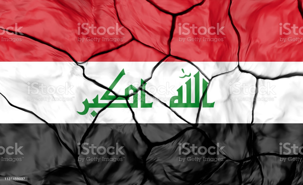 🔥 [57+] Iraq Background | WallpaperSafari