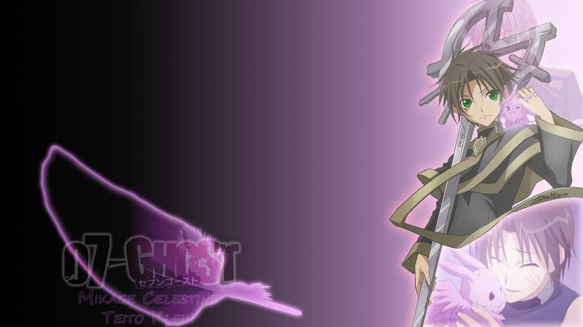 🔥 Free Download Ghost Mikage And Teito Wallpaper By Yamiatsuko by ...