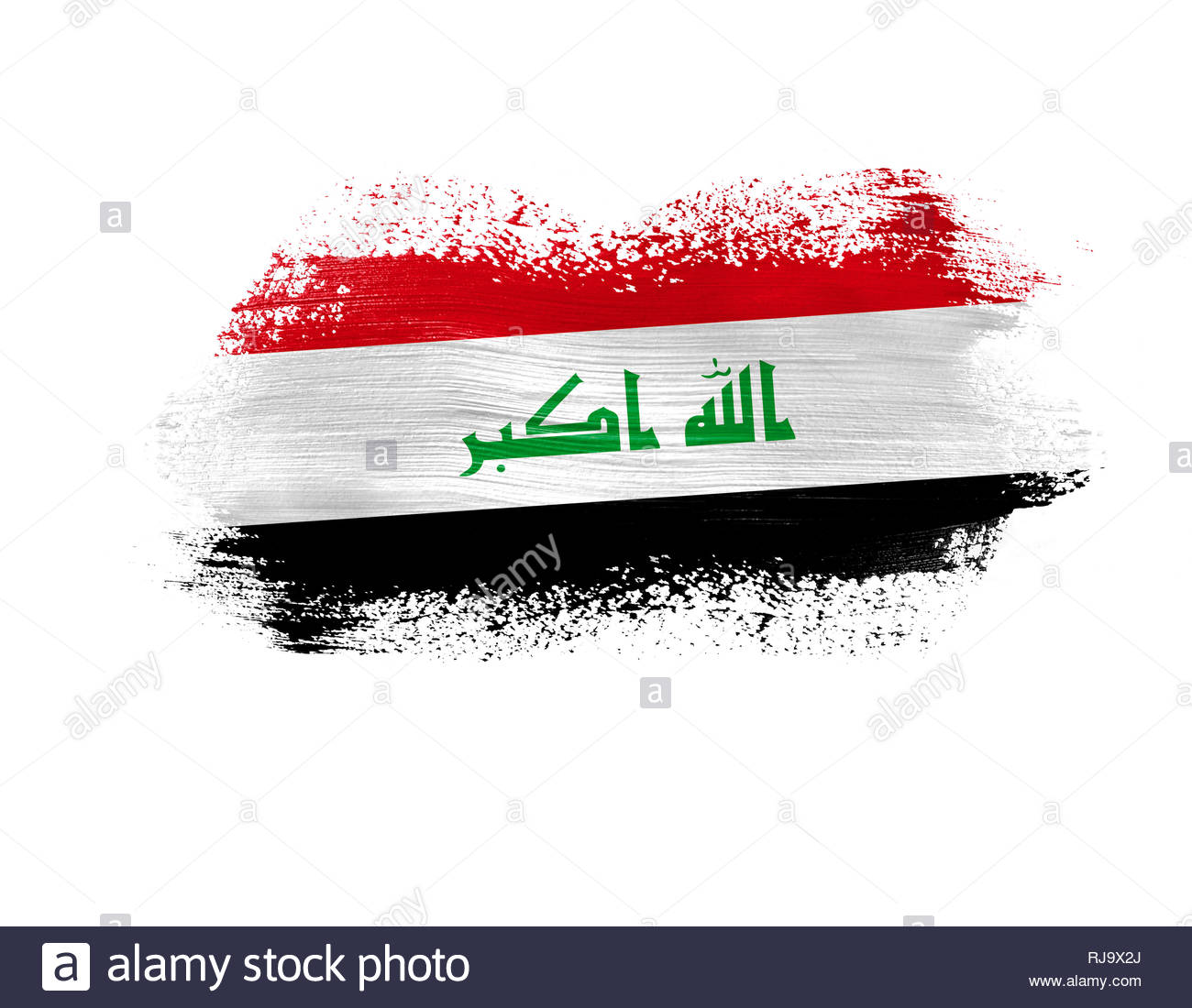 🔥 [57+] Iraq Background | WallpaperSafari
