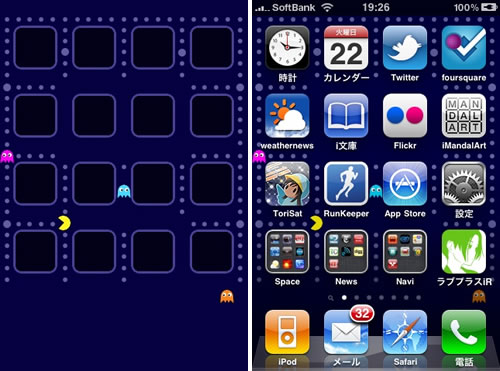 Free download Blue Dotted App Borders Wallpaper iPhone Wallpapers ...