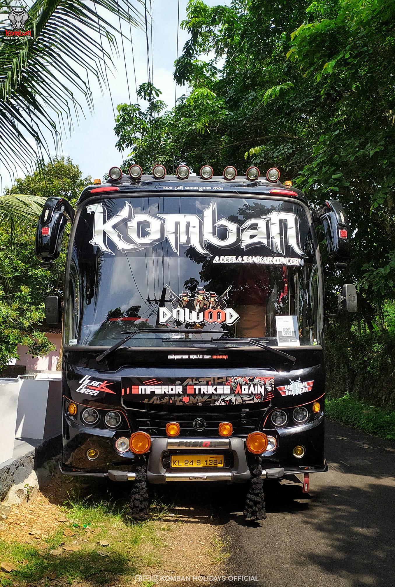 🔥 [20+] Komban Holidays Wallpapers | WallpaperSafari