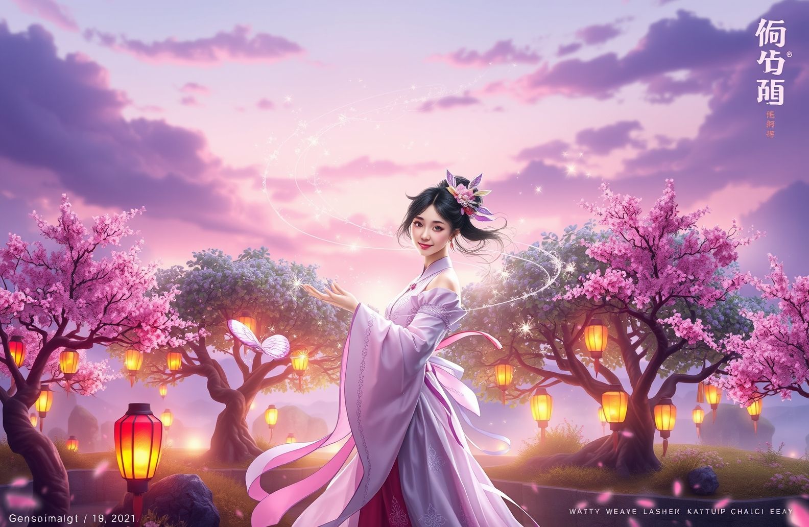 🔥 [60+] Hutao Genshin Impact Wallpapers | WallpaperSafari