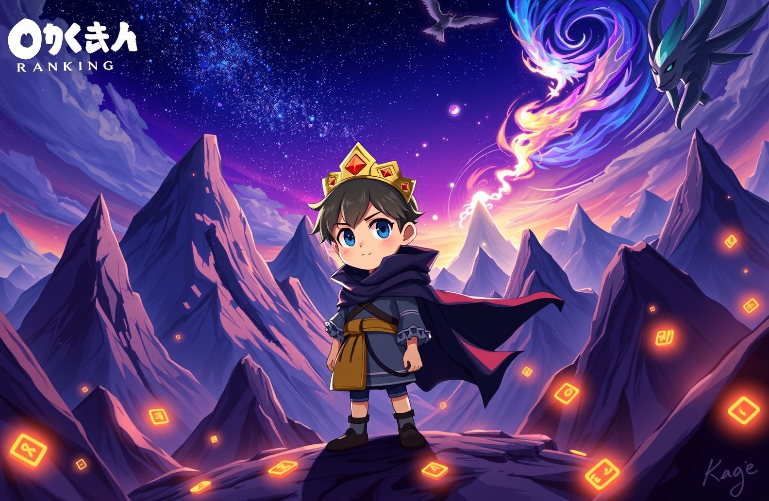 🔥 [30+] Ousama Ranking Wallpapers | WallpaperSafari